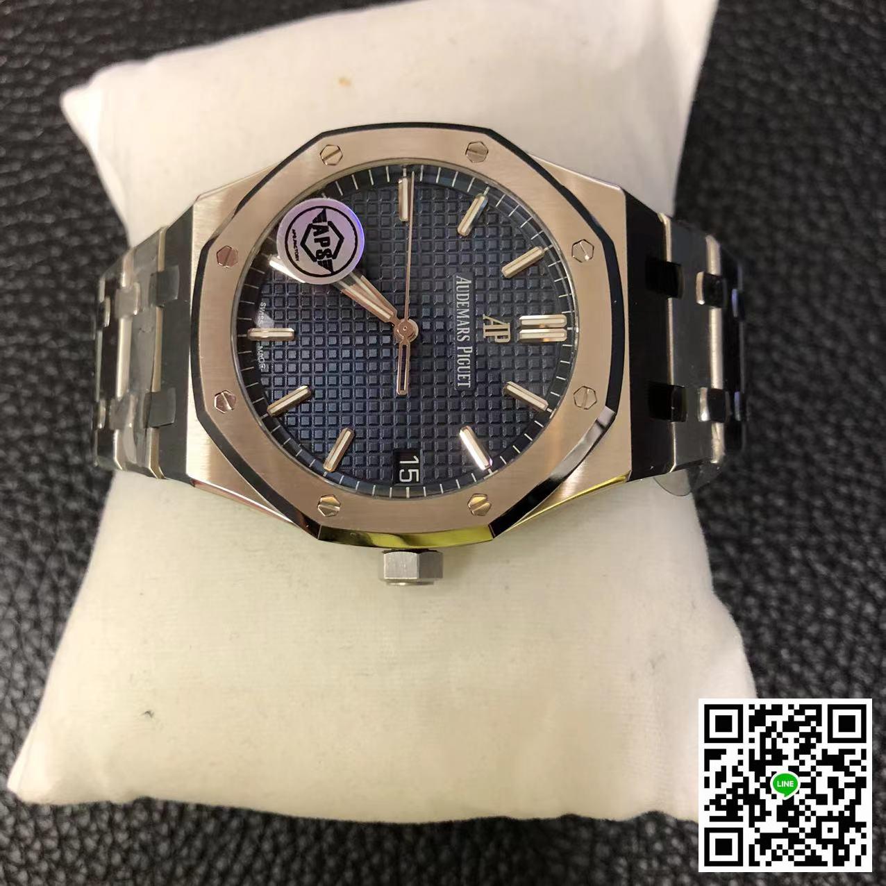 APS工場V2 オーデマピゲ ロイヤル オーク15500 41mm ブルー 一体式4302ムーブメント-NOOB工場|時計スーパーコピー品 ...